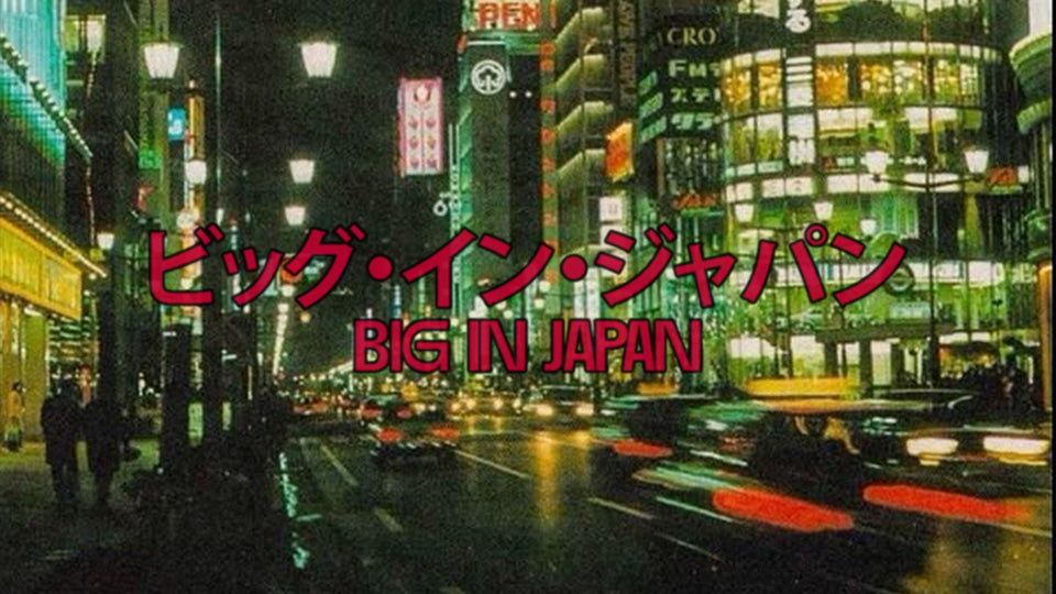 Big in Japan - Midnight LAW India