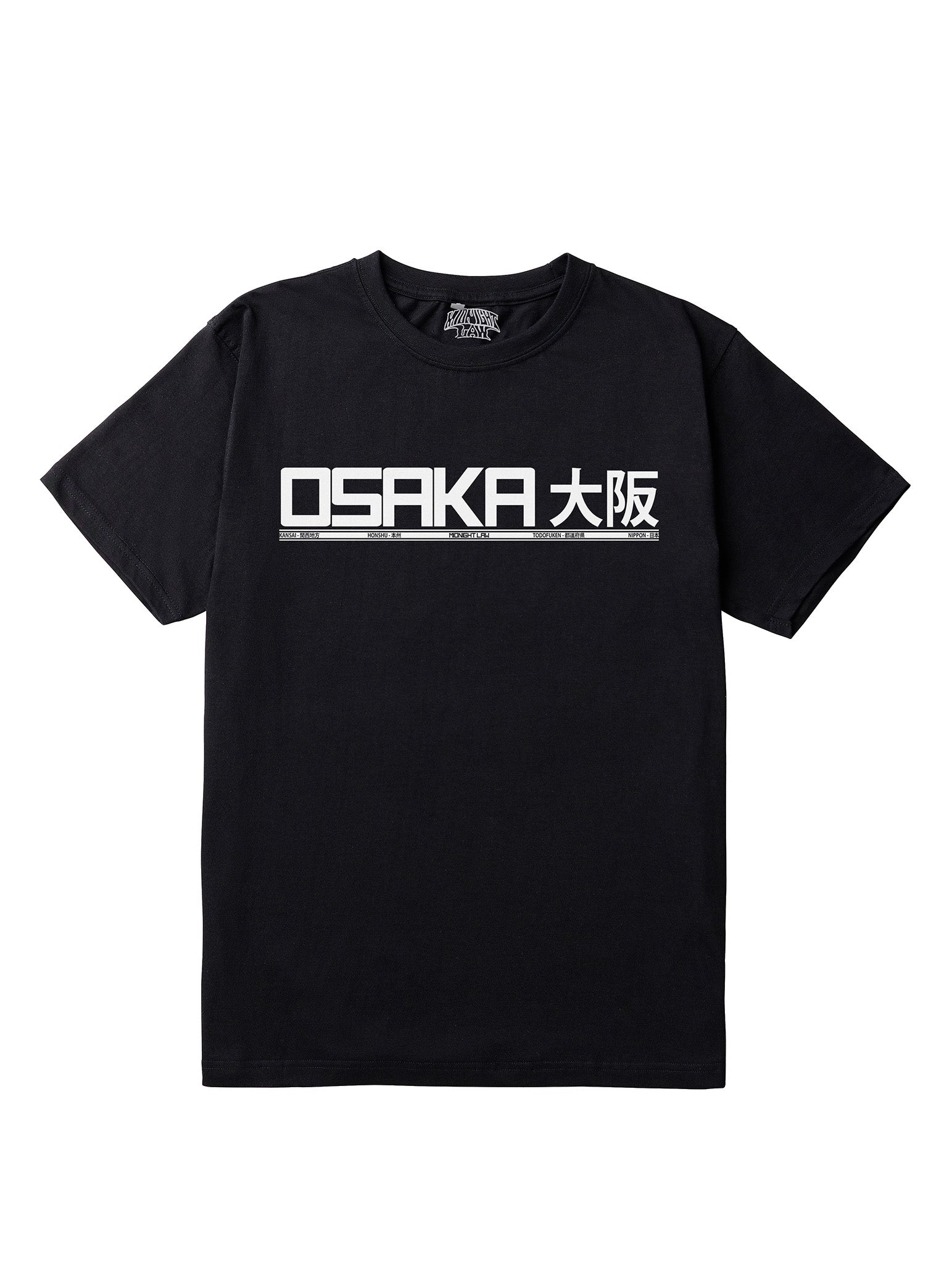 Osaka Regular Fit T-Shirt [Unisex] - Midnight LAW India